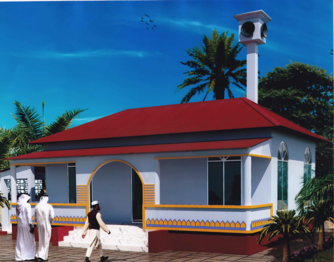 Lets build a mosque together | LaunchGood | LaunchGood